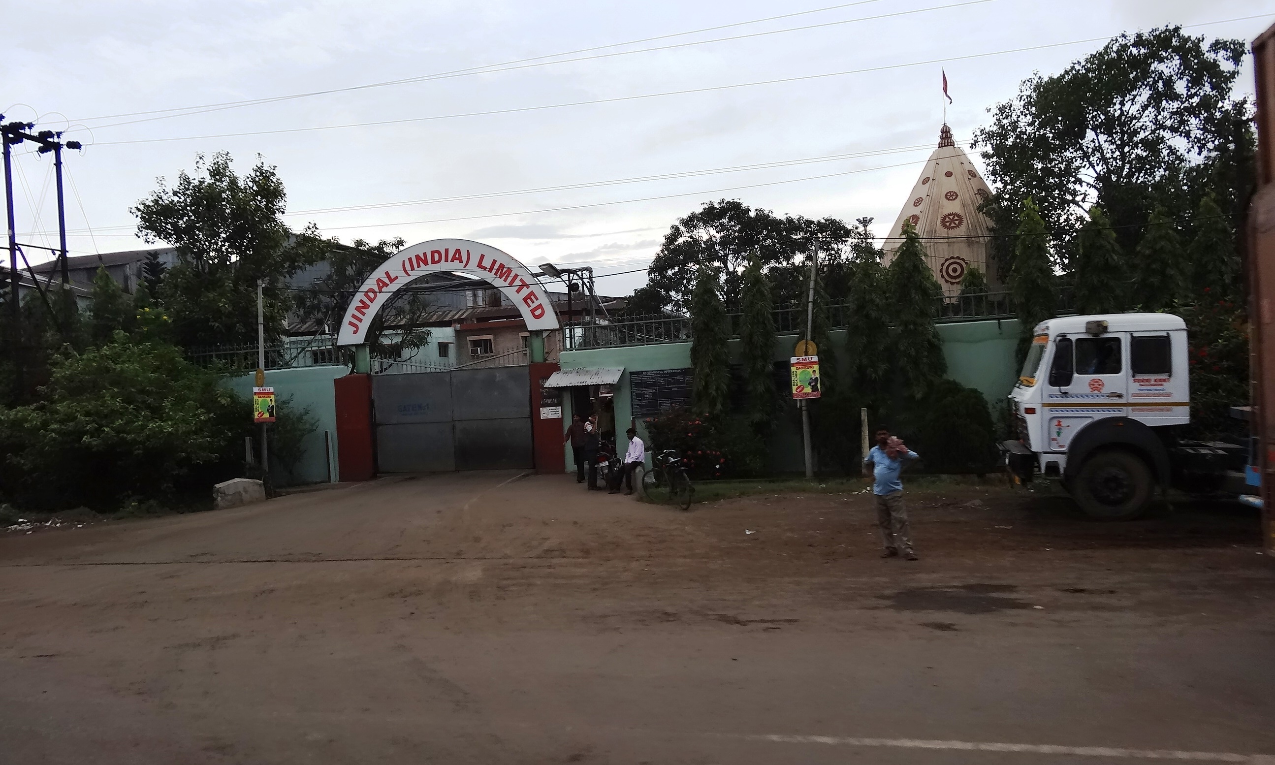 Jindal (India) Limited - JANGALPUR INDUSTRIAL COMPLEX