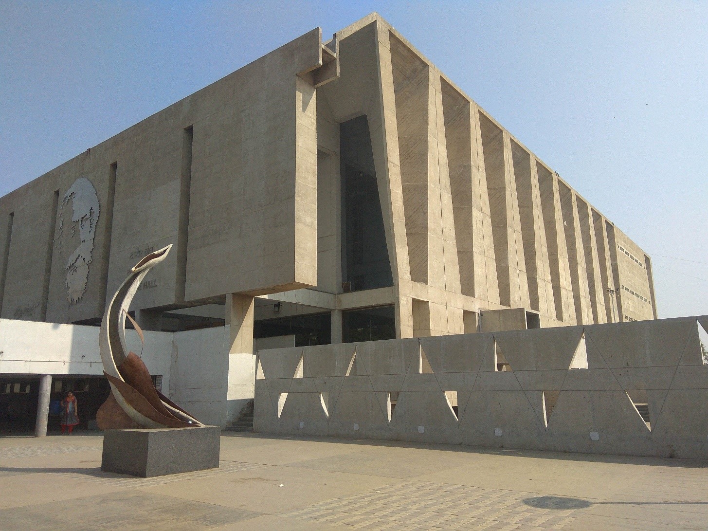Tagore Hall - Ahmedabad | museum, concert hall, Modern (architecture)