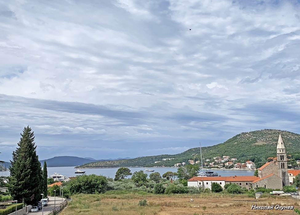 Slano (Deutsch) | Dorf