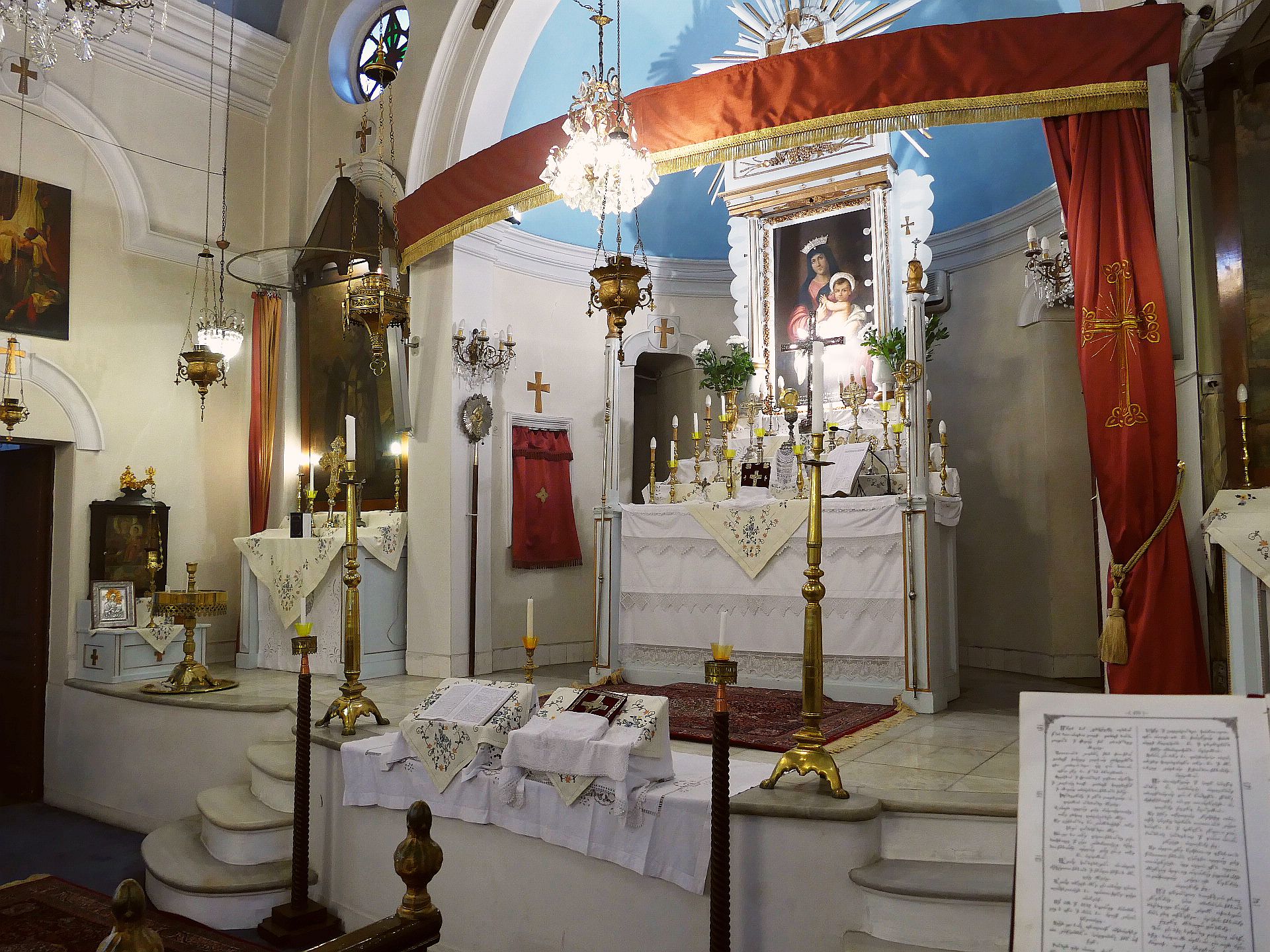 Αρμενική Ορθόδοξη Εκκλησία - Θεσσαλονίκη