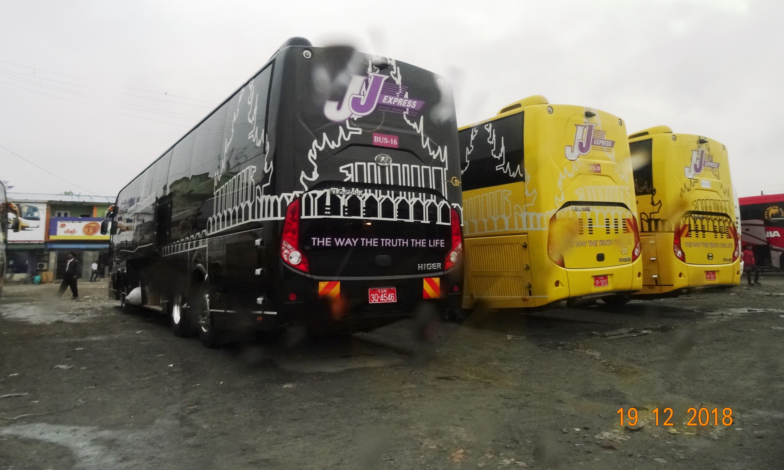 Chan Mya Shwe Pyi Highway Bus Station - Mandalay