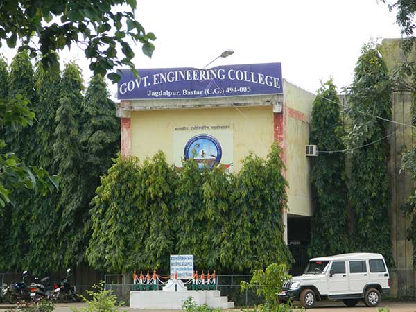 Govt Engineering College - Jagdalpur