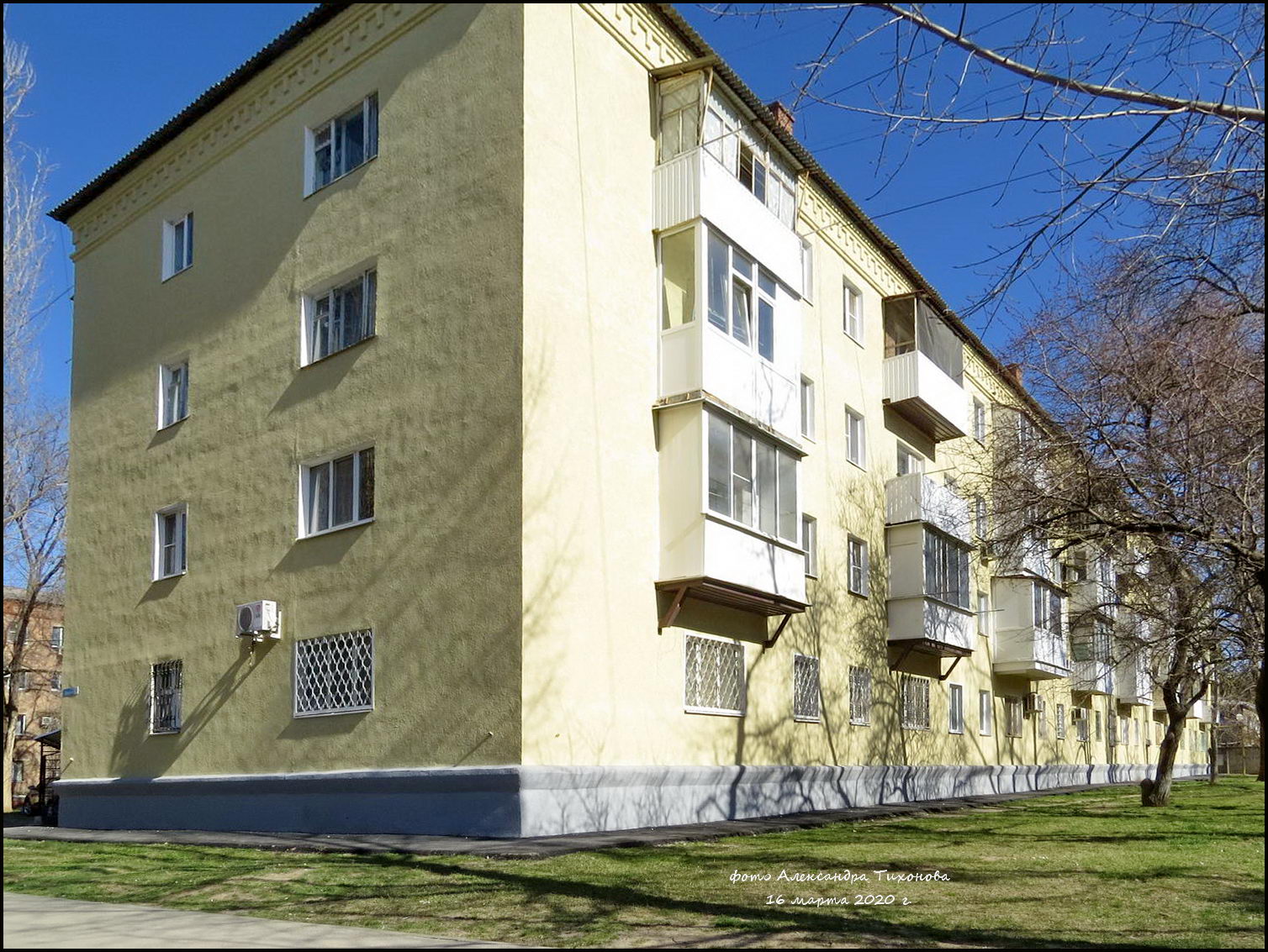 ulitsa Lenina, 39 - Volgodonsk