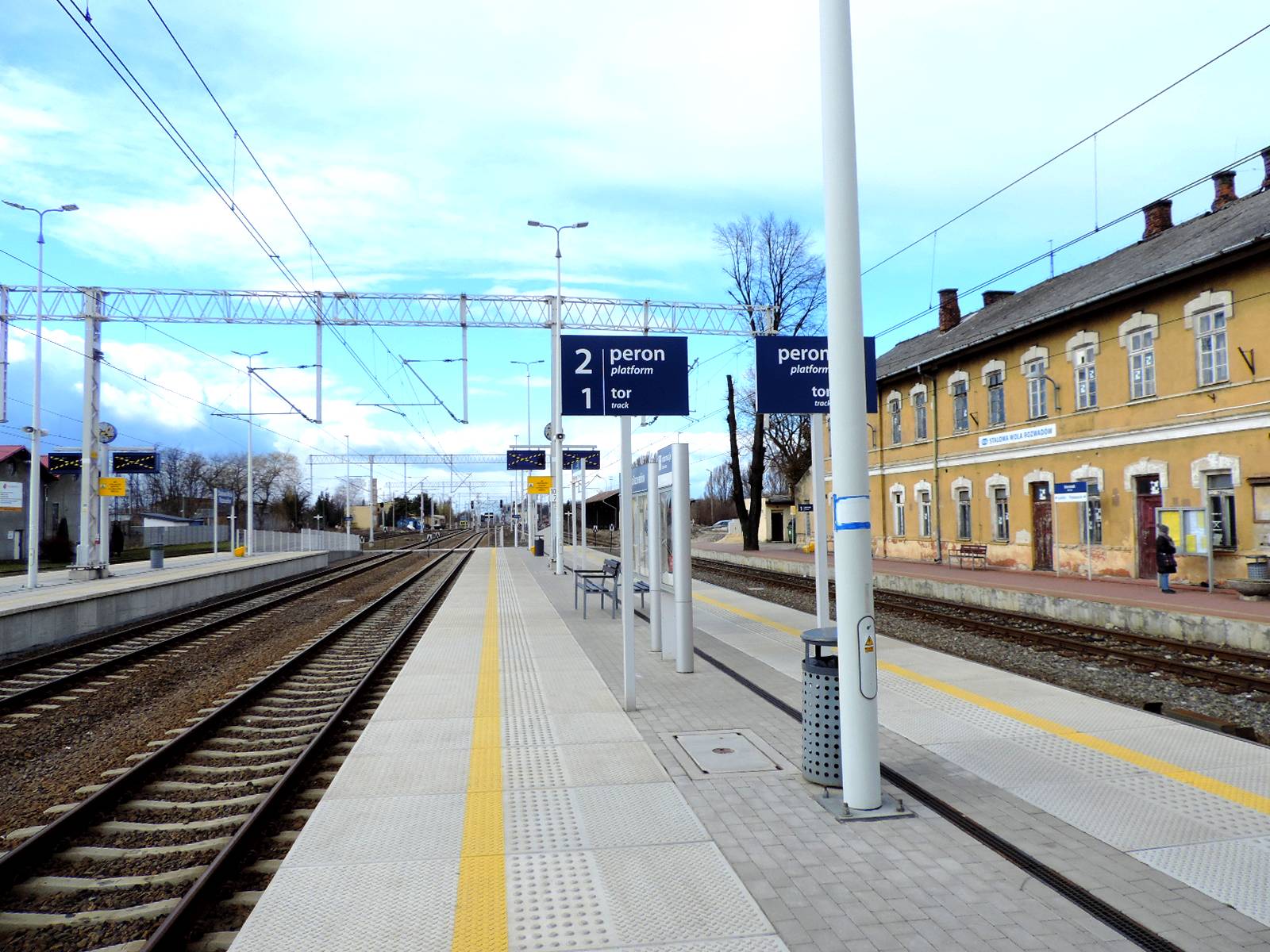 PKP Stalowa Wola Rozwadów - Stalowa Wola | stacja kolejowa
