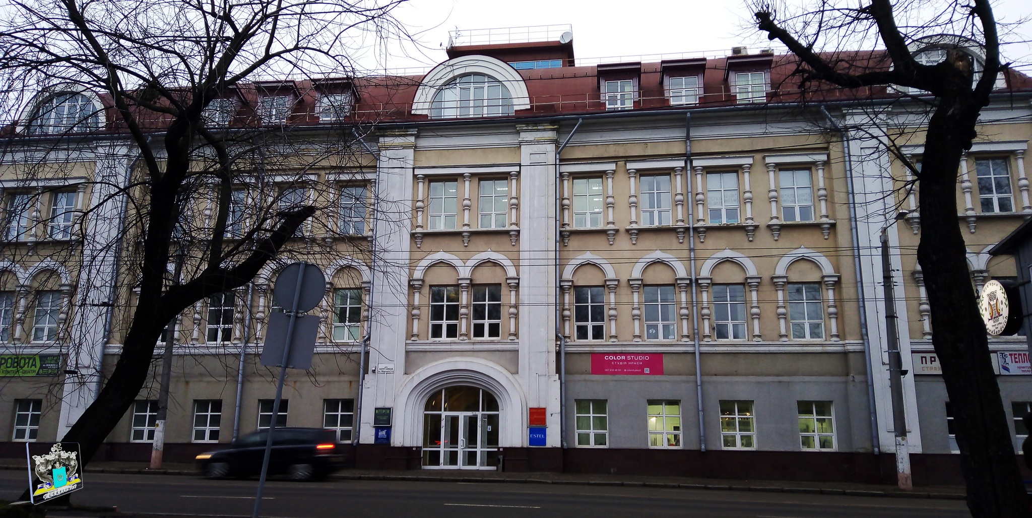 Color Studio Beauty Studio - Zhytomyr | beauty salon