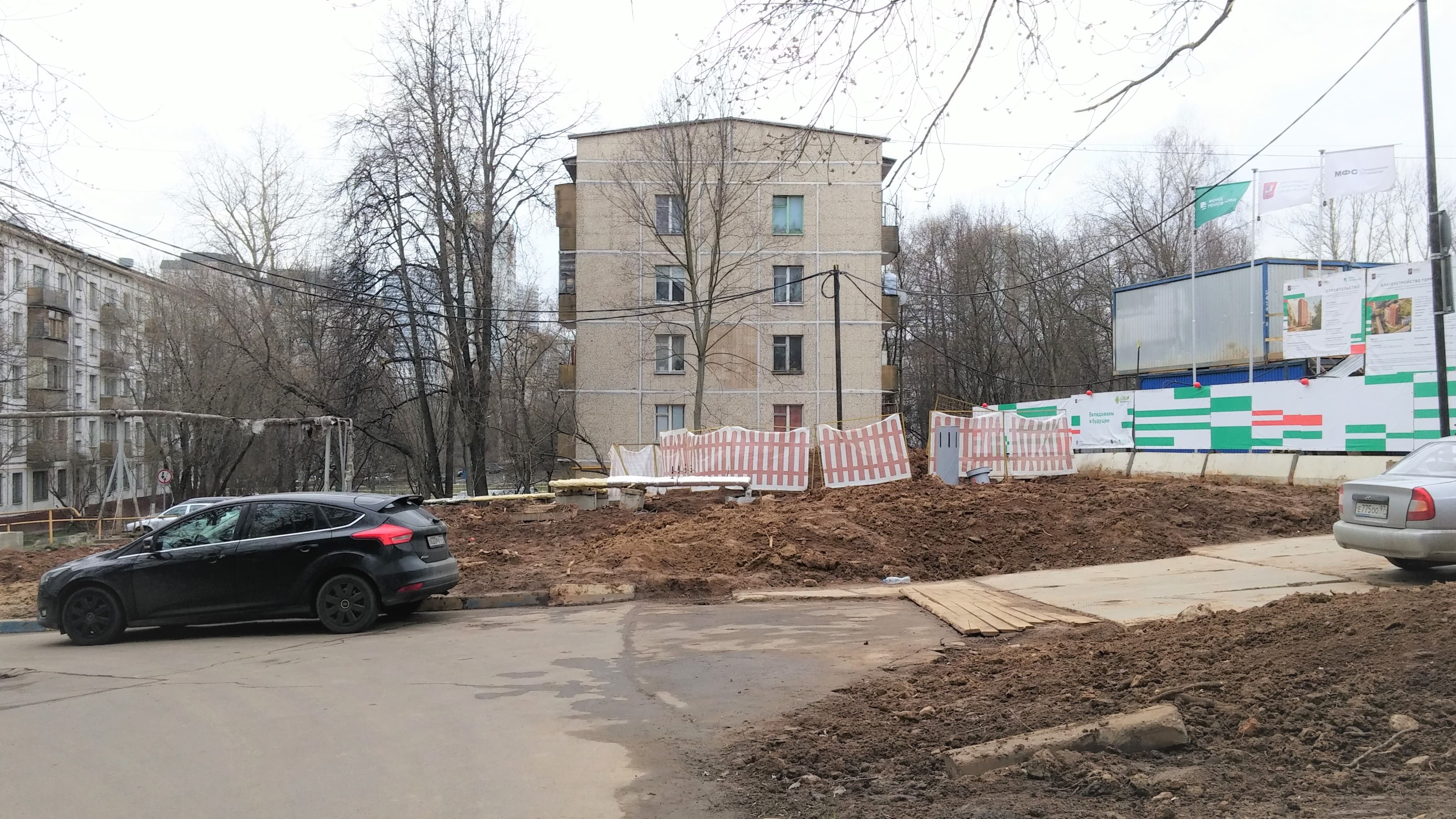 Снесённый жилой дом (Черноморский бул., 20) - Moscow