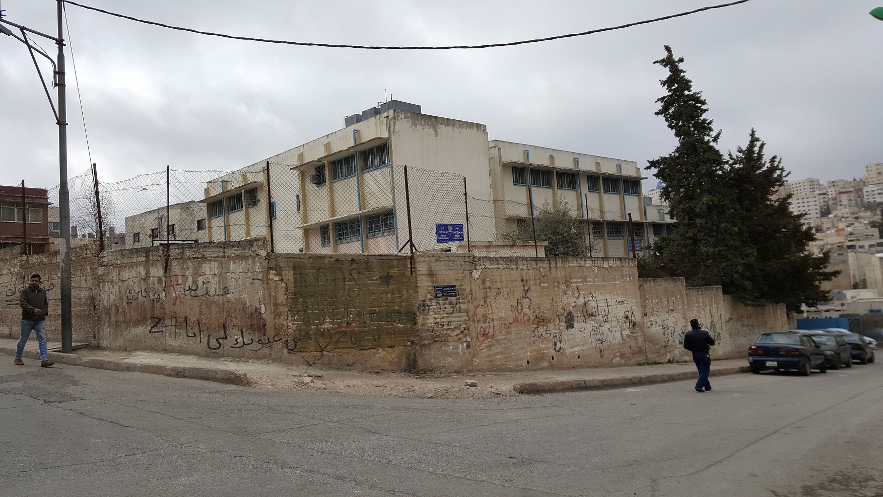 UNRWA School - Amman