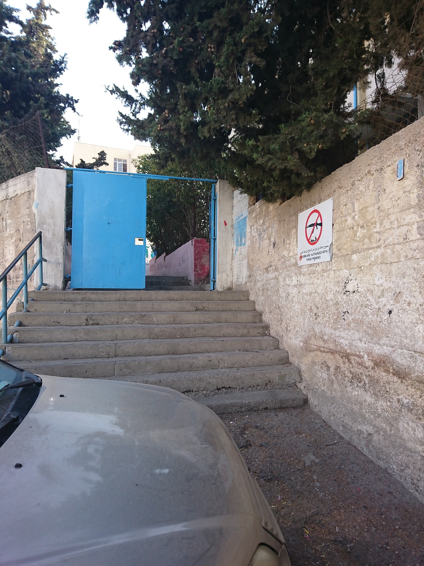 UNRWA School - Amman