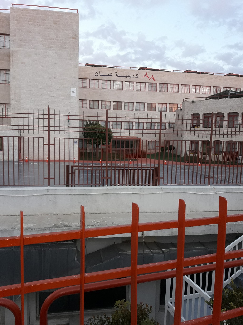 Amman Academy School - Amman