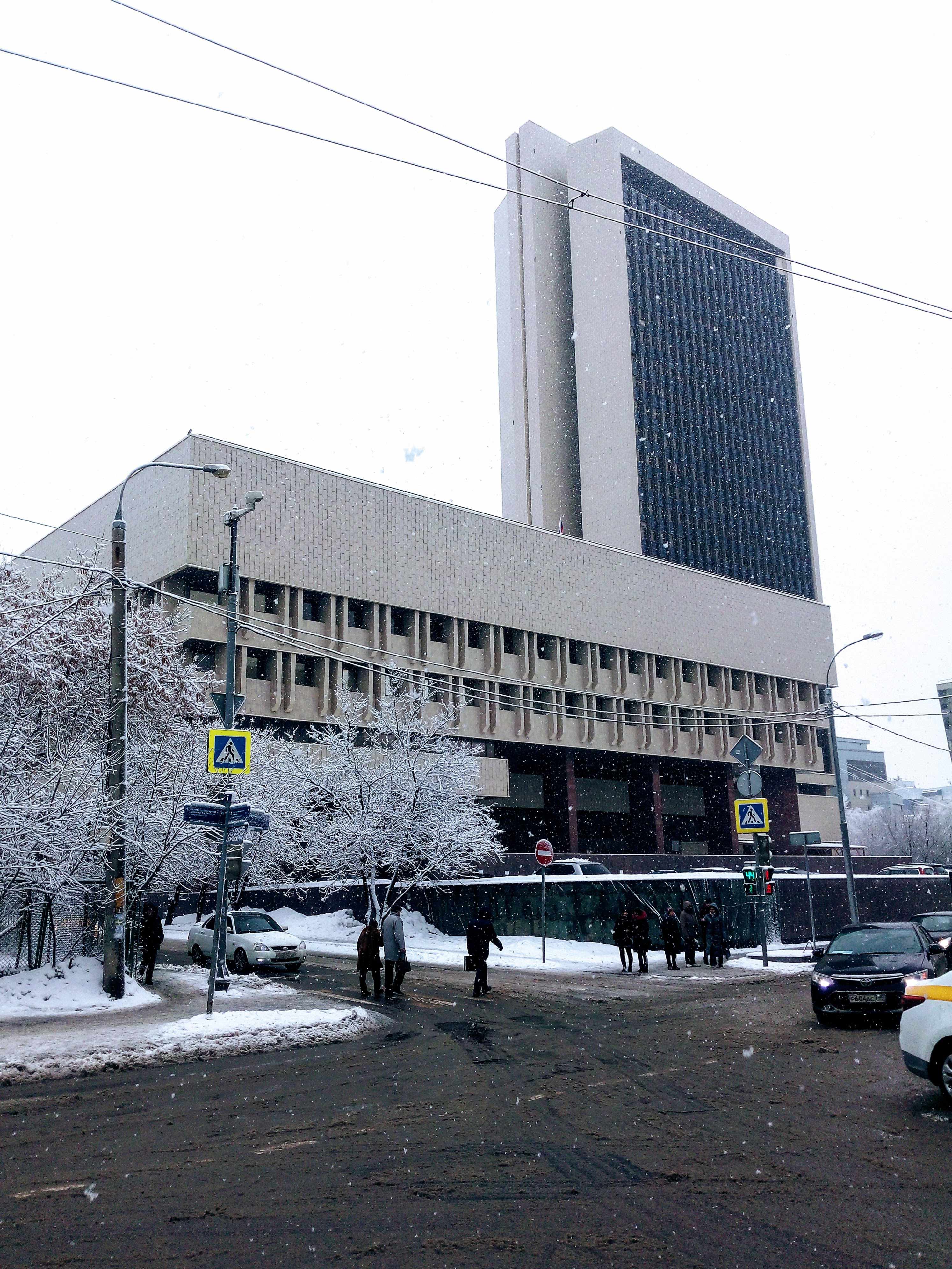 Roscosmos State Space Corporation - Moscow