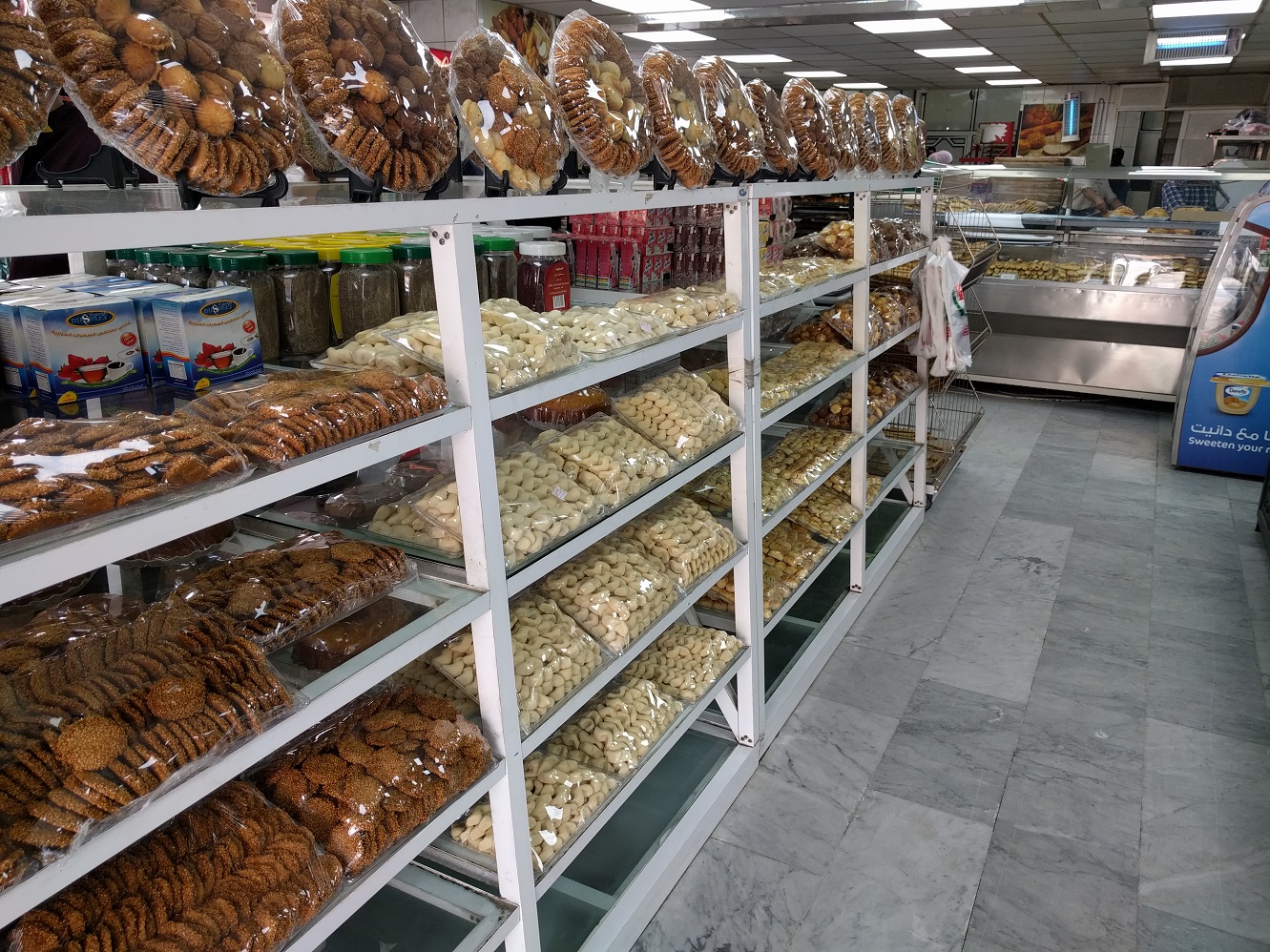 Jawharat AlRasheed Bakery - Amman