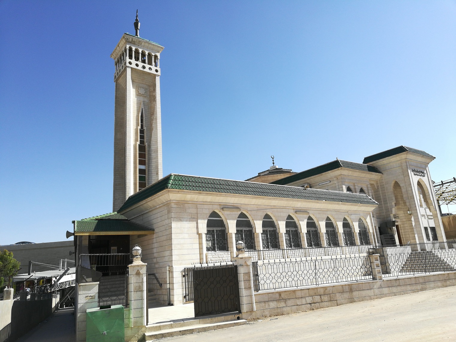 Darwazah Mosque - Amman