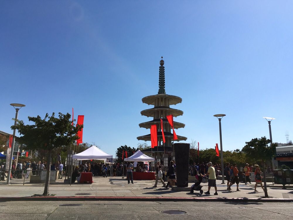 Japantown Peace Plaza - San Francisco, California