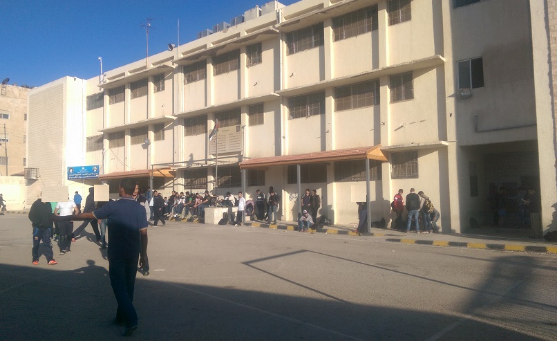 Ibn Al Ameed Secondary Boys School - Amman