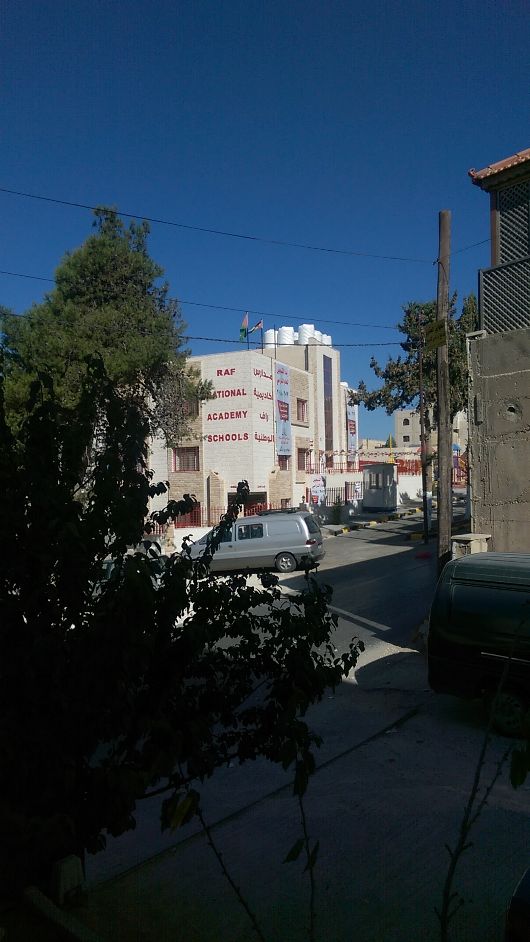 Raf National Academy Schools - Amman