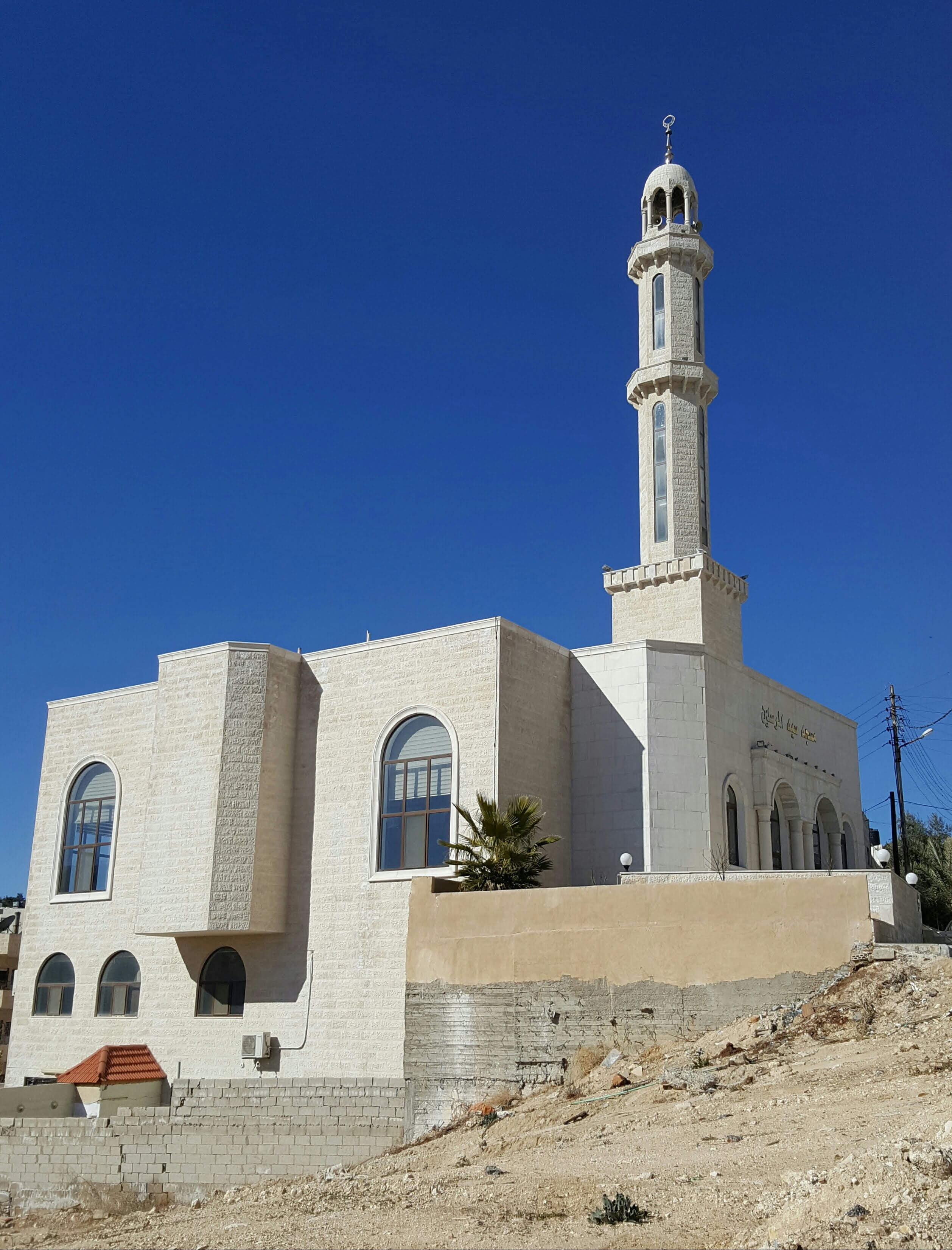 Saeed Al Morsleen mosque - Amman