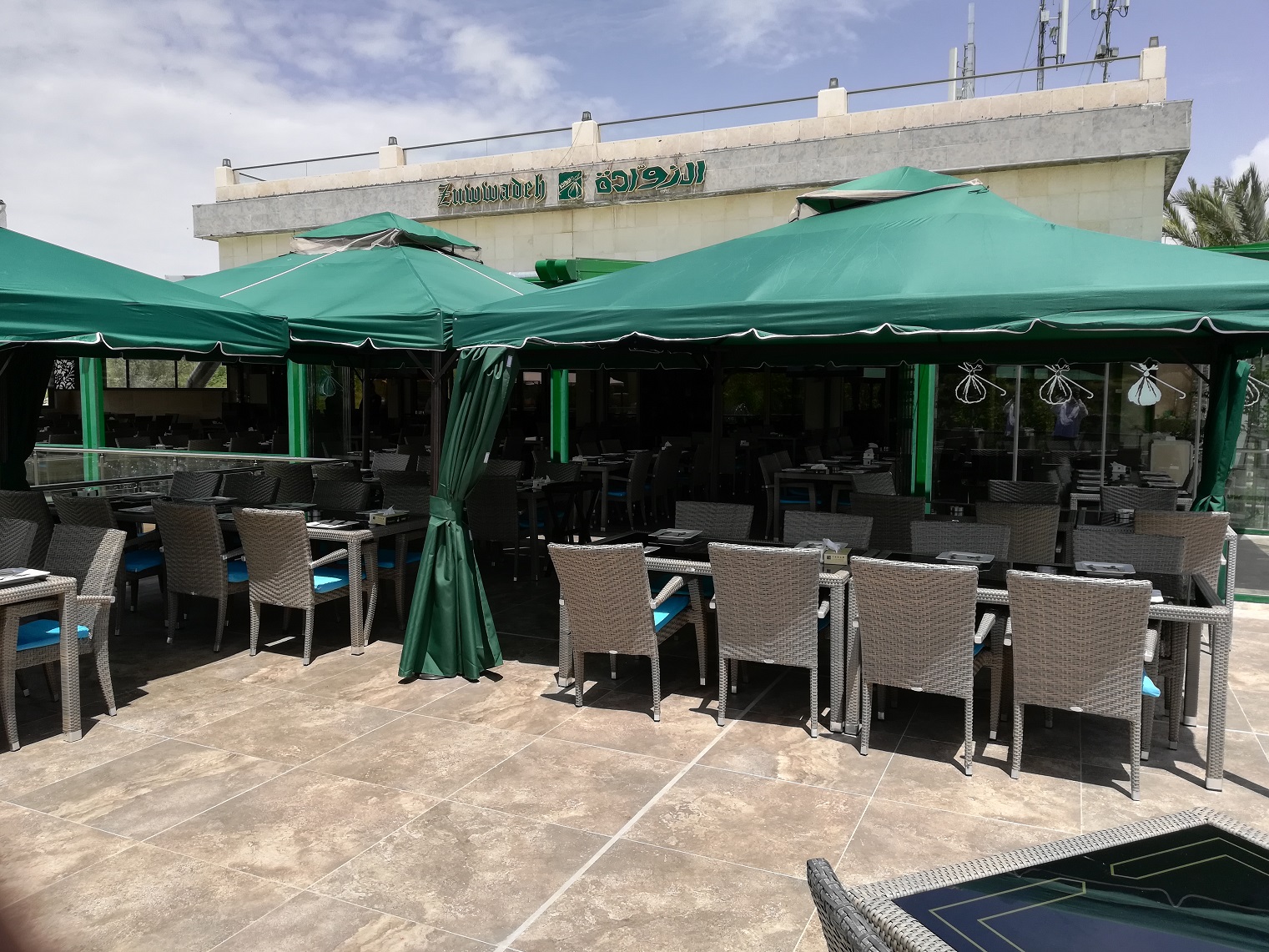 Zuwaddeh Resturant - Al Fuheis