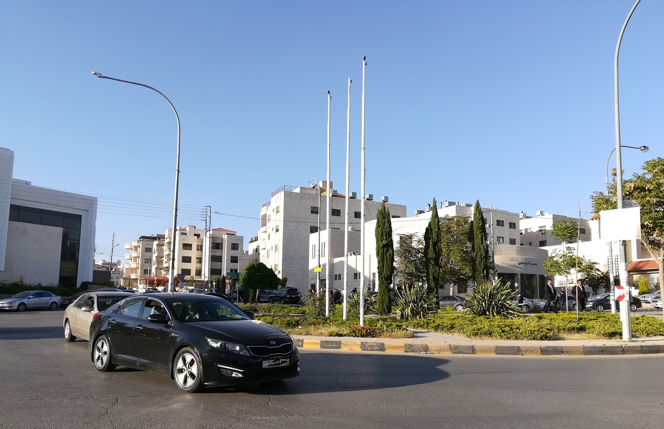 Rihani Association - Amman