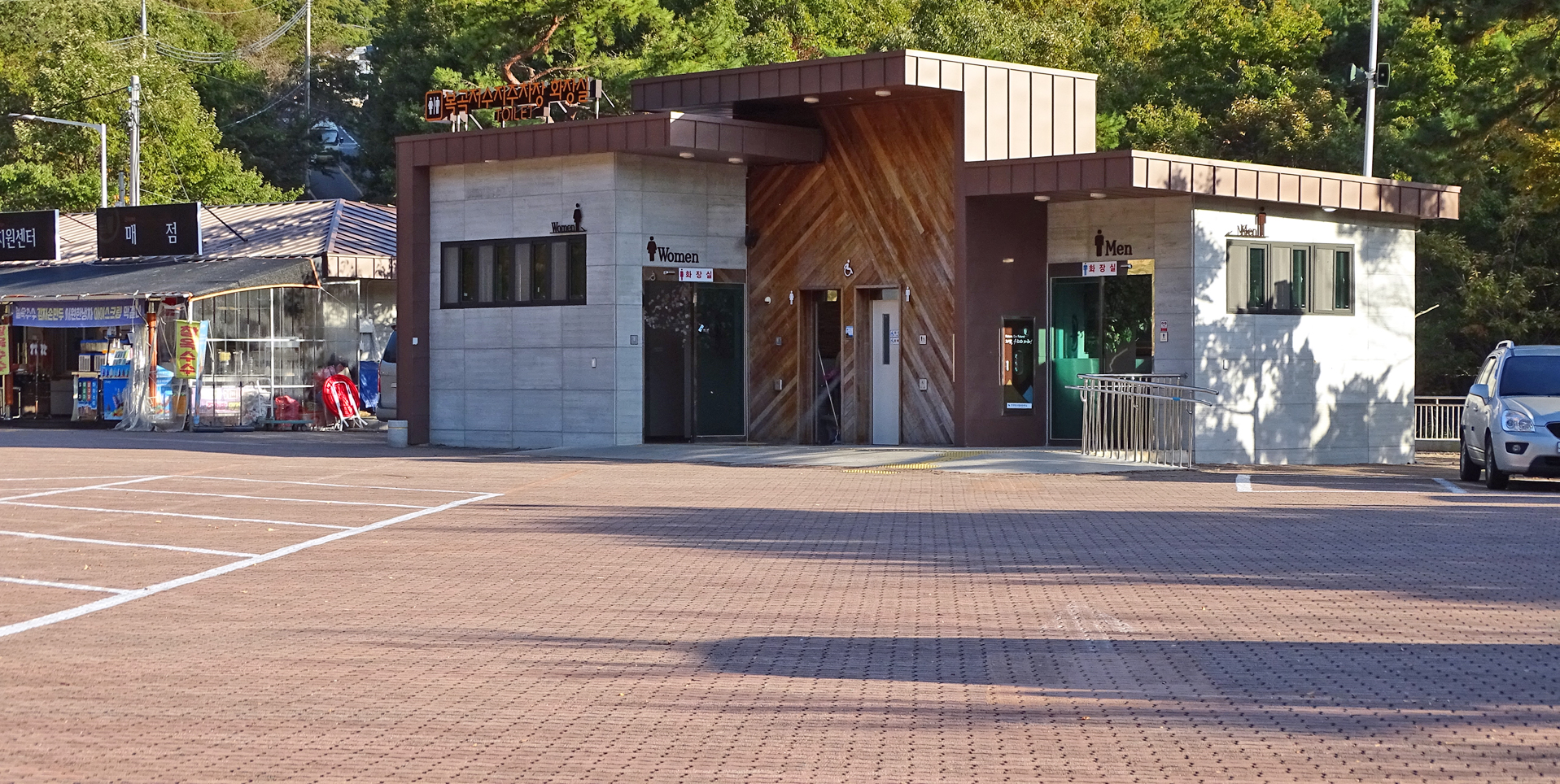 Boriam Parking Restrooms