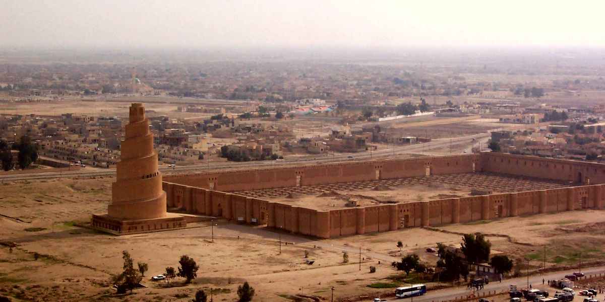 Malwiya Minaret - Samarra