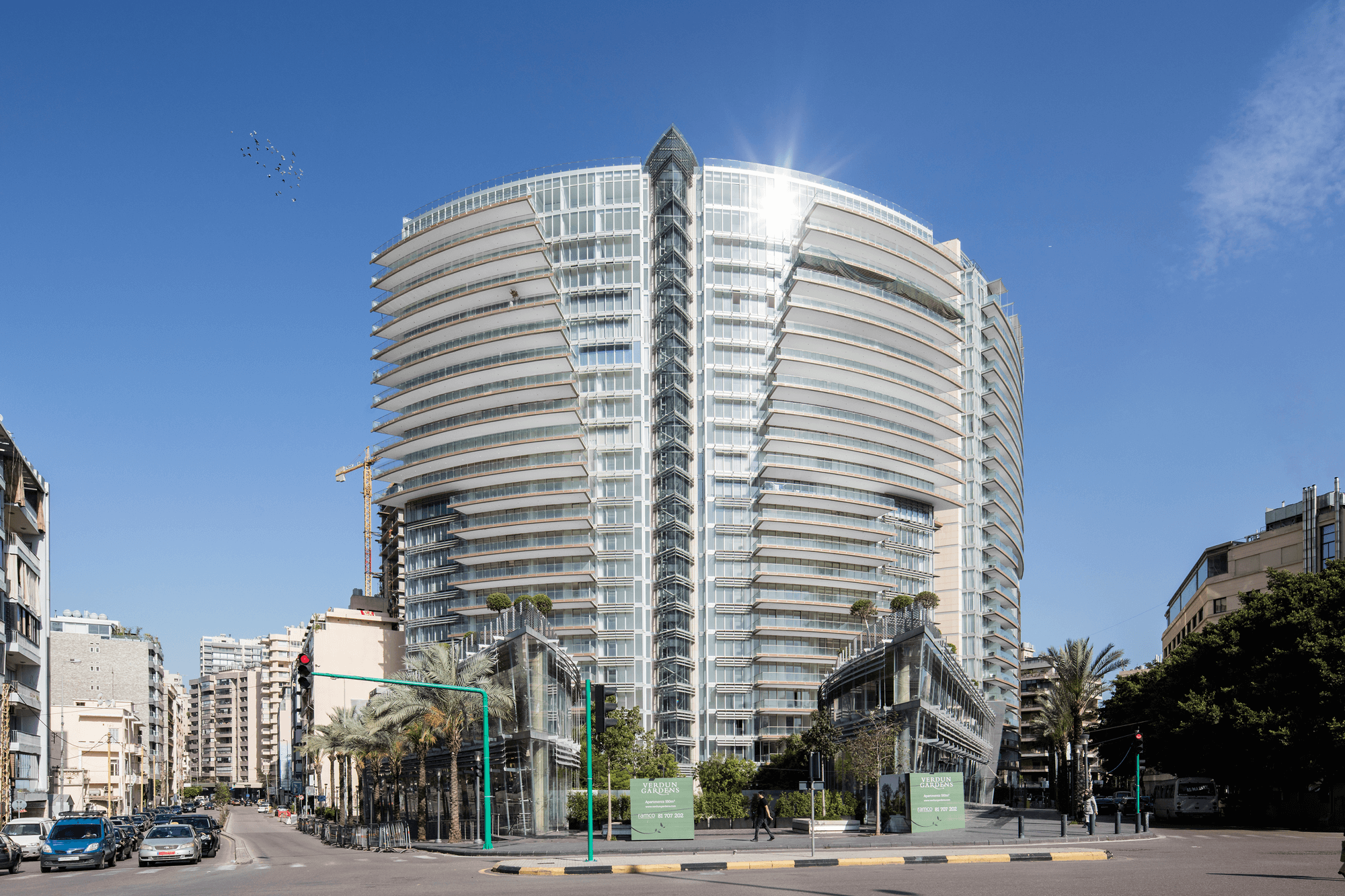 Verdun Gardens - Beirut