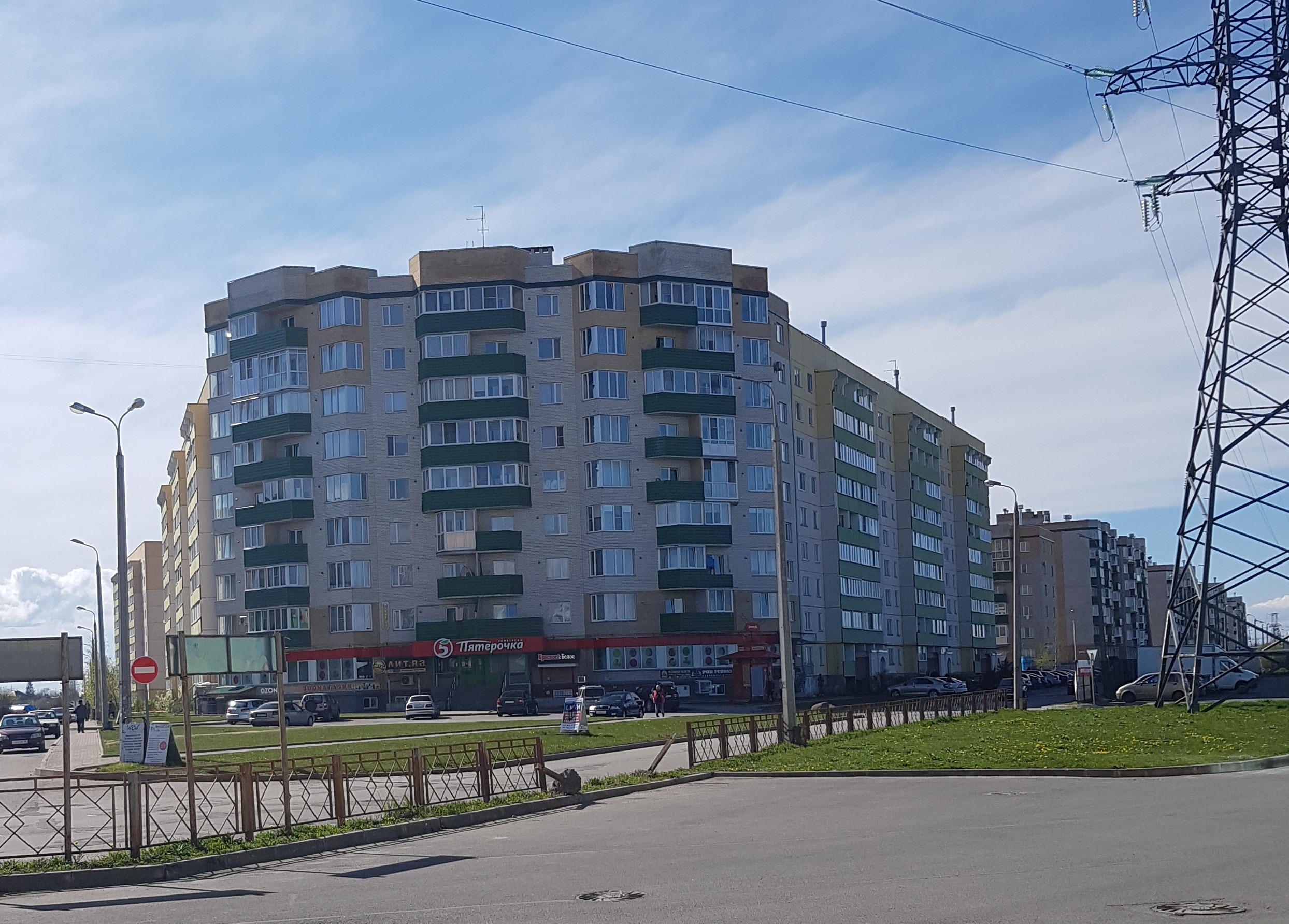 Microdistrict «Rodina» - Rodina