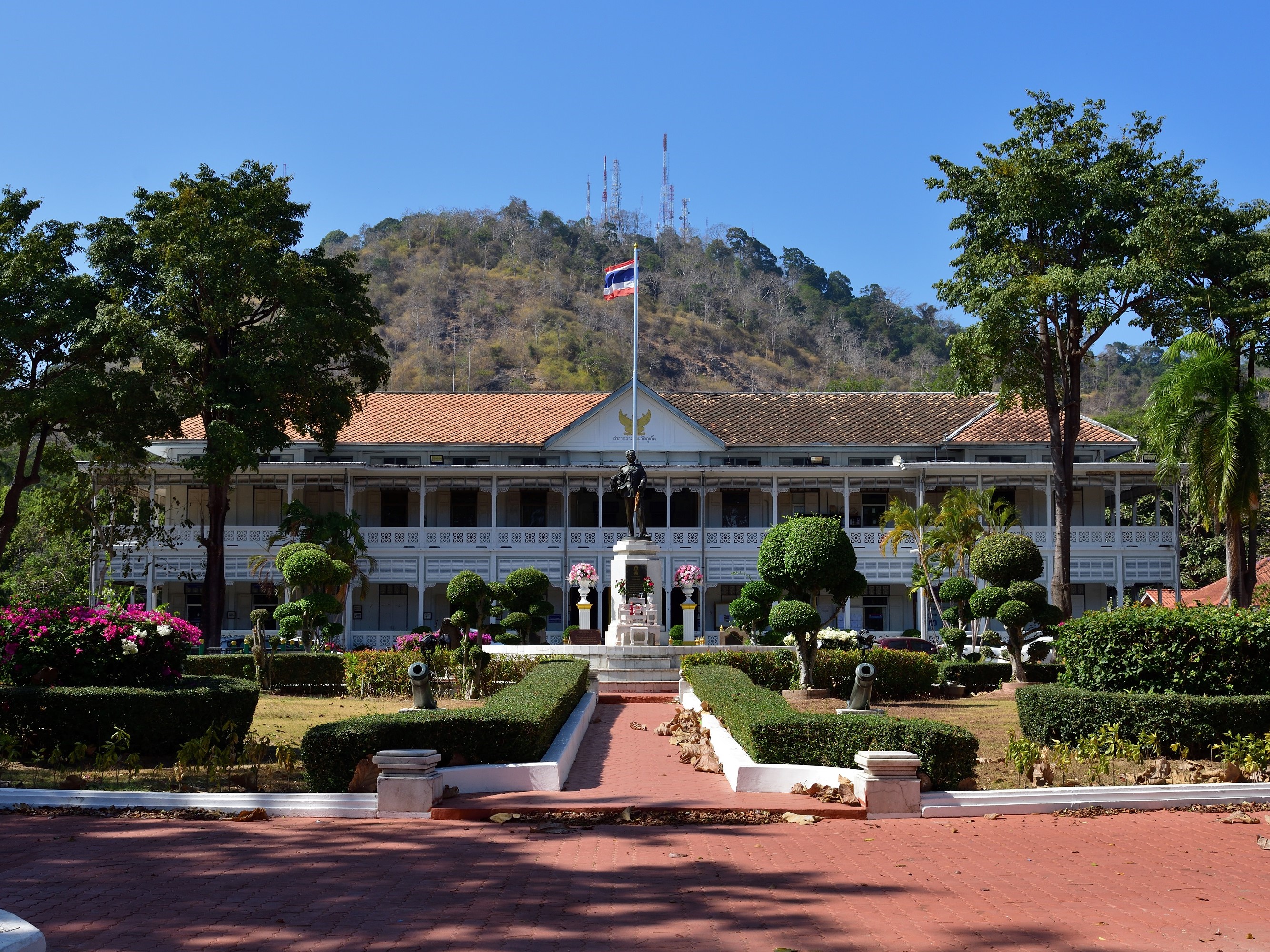 Provincial Hall - Phuket City Municipality