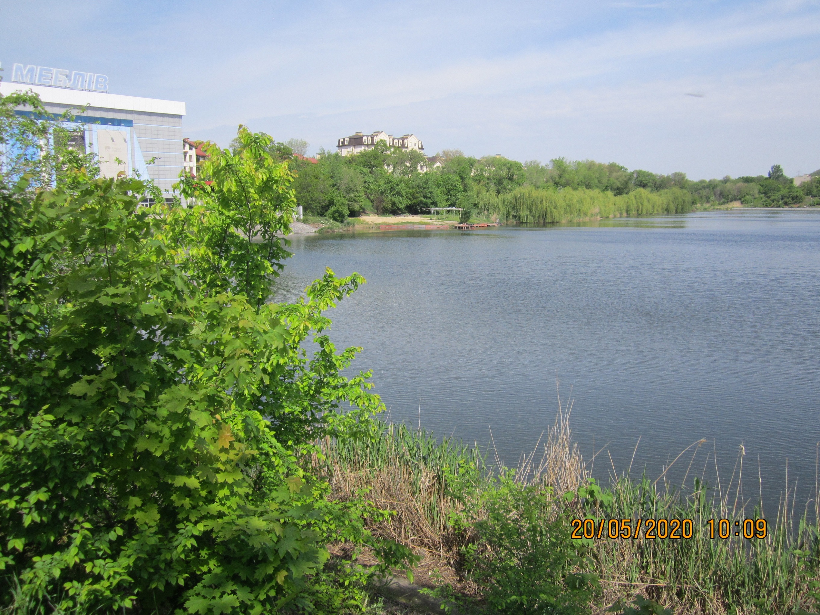3rd city pond - Donetsk