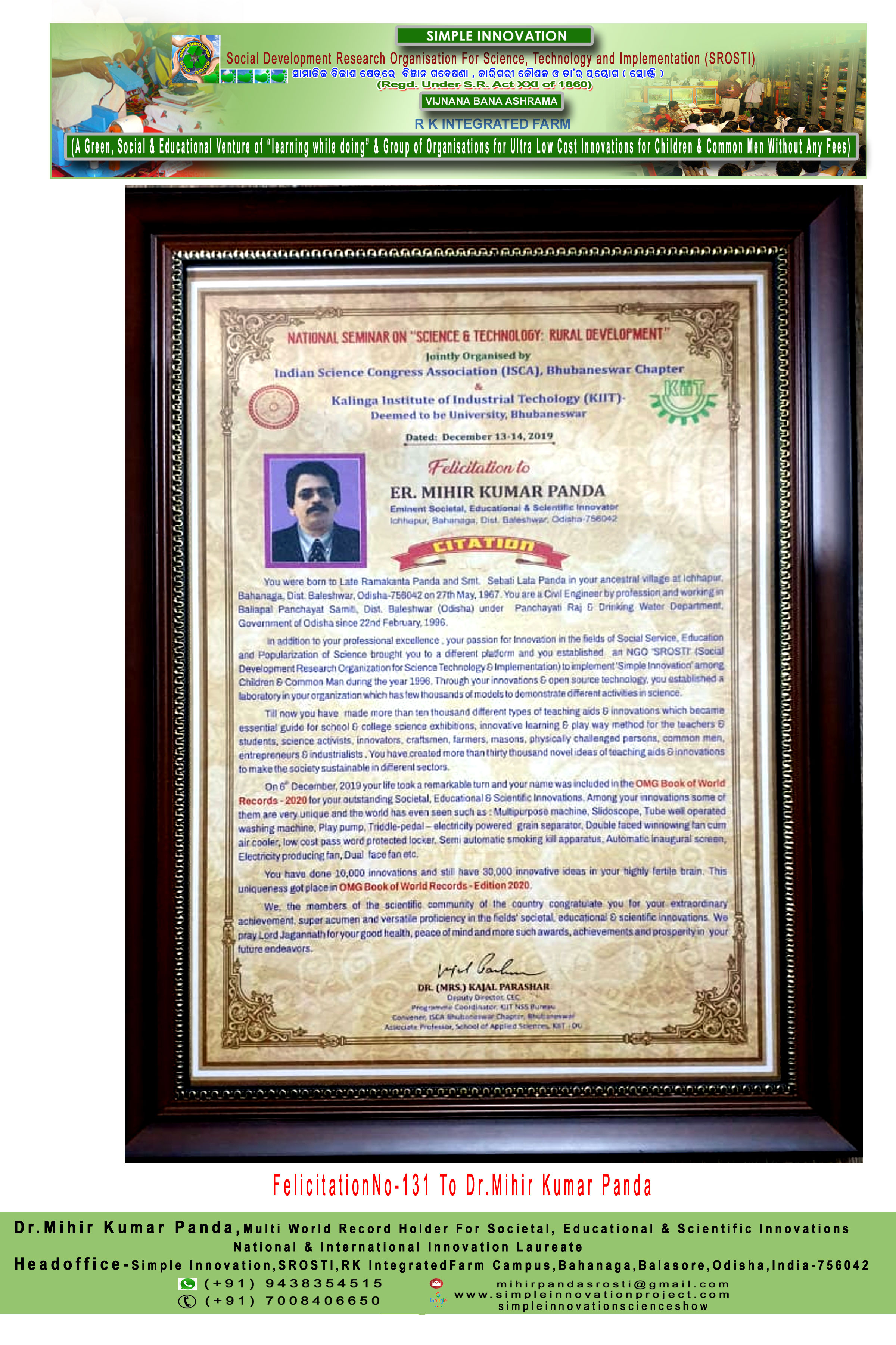 SIMPLE INNOVATION, ‘SROSTI’, RK integrated Farm Campus, Bahanaga ...