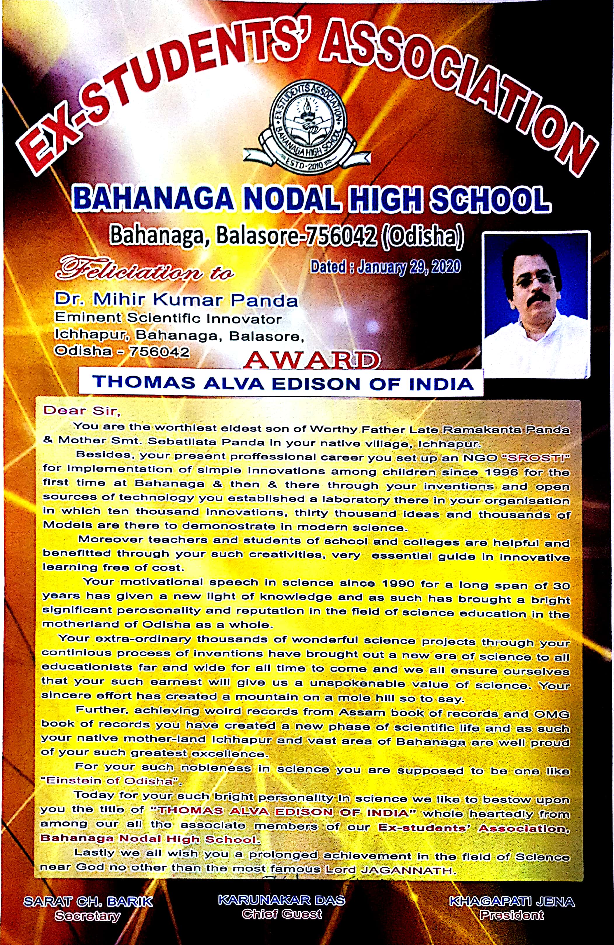 SIMPLE INNOVATION, ‘SROSTI’, RK integrated Farm Campus, Bahanaga ...