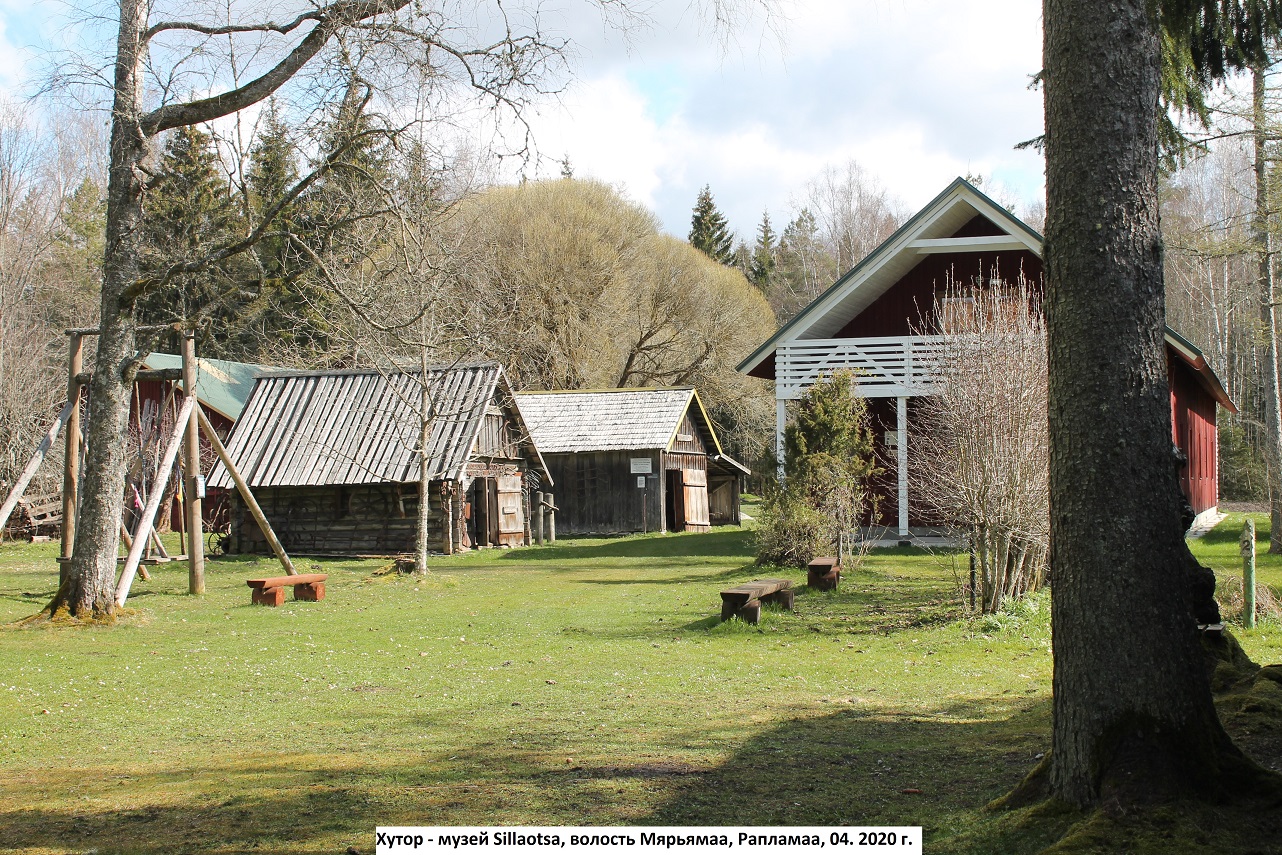 Sillaotsa Farm Museum - Вески (Марьямаа) | Museum, Sehenswürdigkeit ...