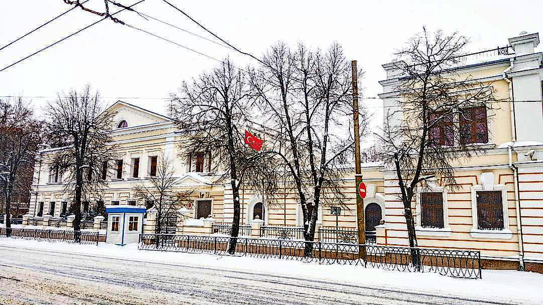 Turkish Consulate-General in Kazan