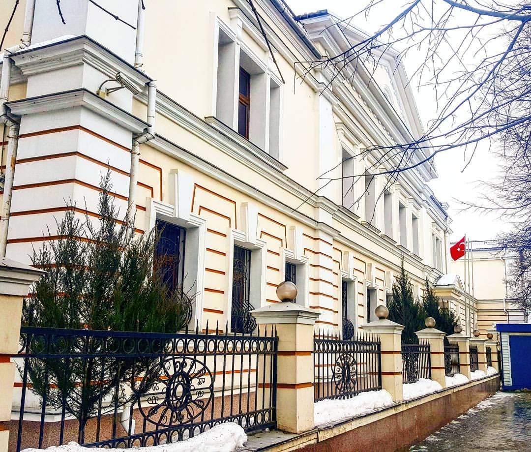 Turkish Consulate-General in Kazan