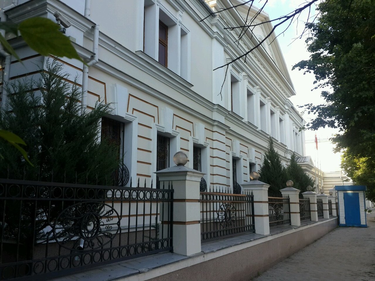 Turkish Consulate-General in Kazan