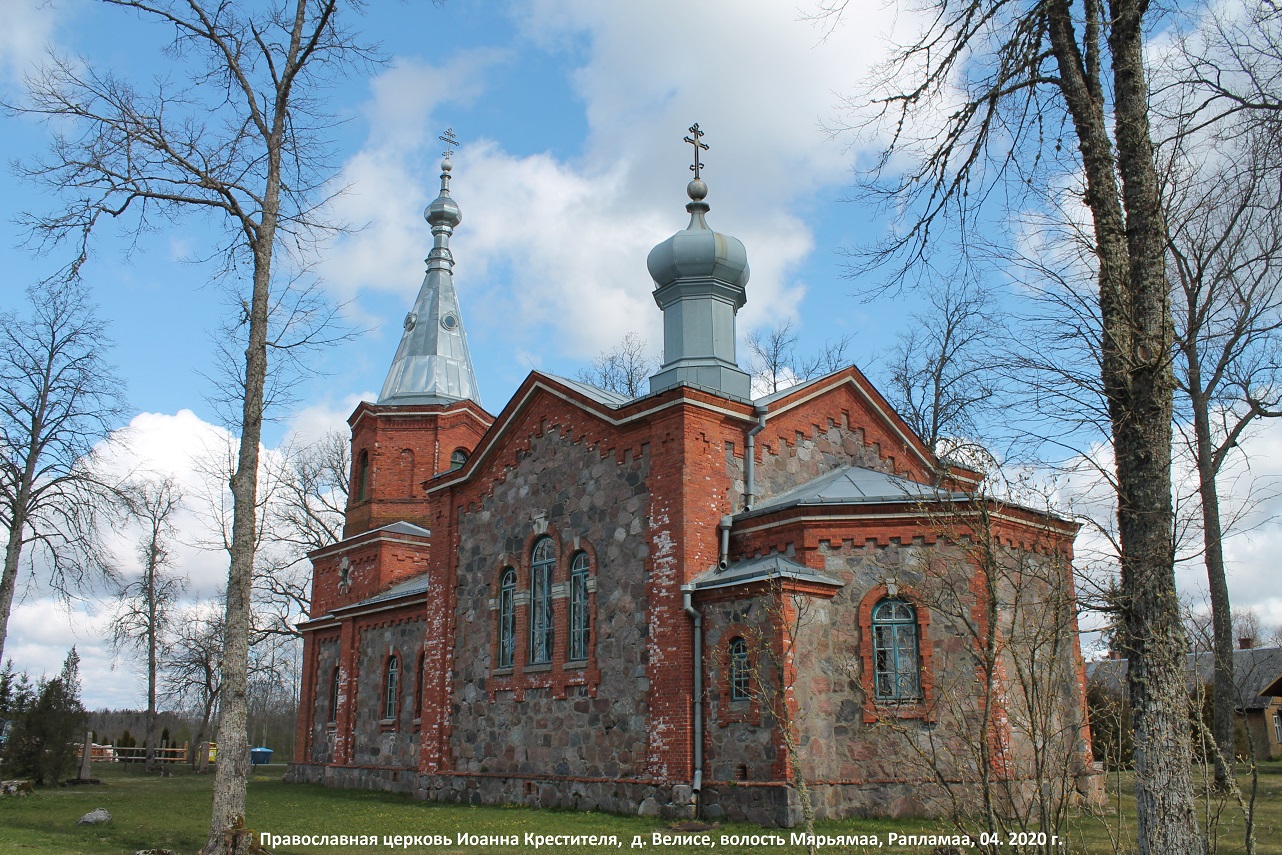Velise Ortodoxa kyrkan