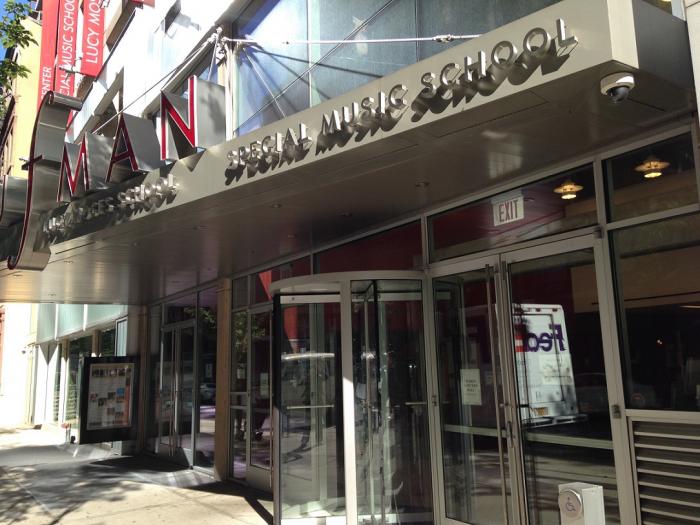 Merkin Concert Hall at Kaufman Music Center / Goodman House - New York ...