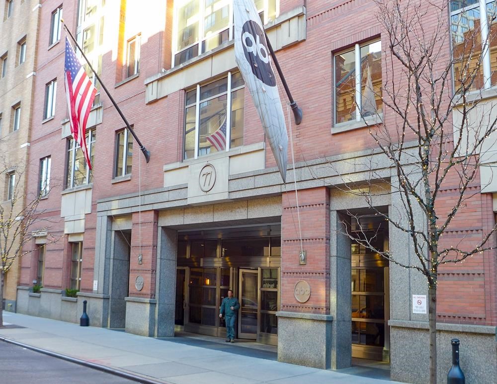 ABC Headquarters Building - New York City, New York