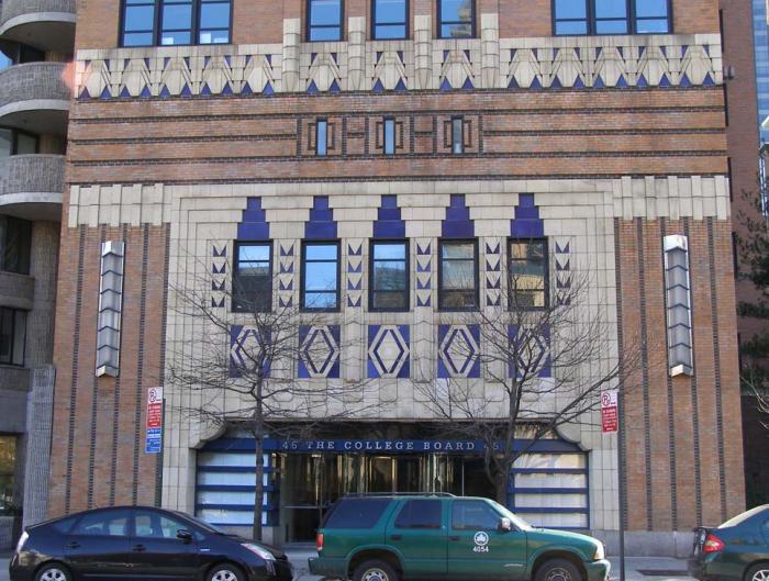 The Sofia (and Joseph A. Martino Hall)