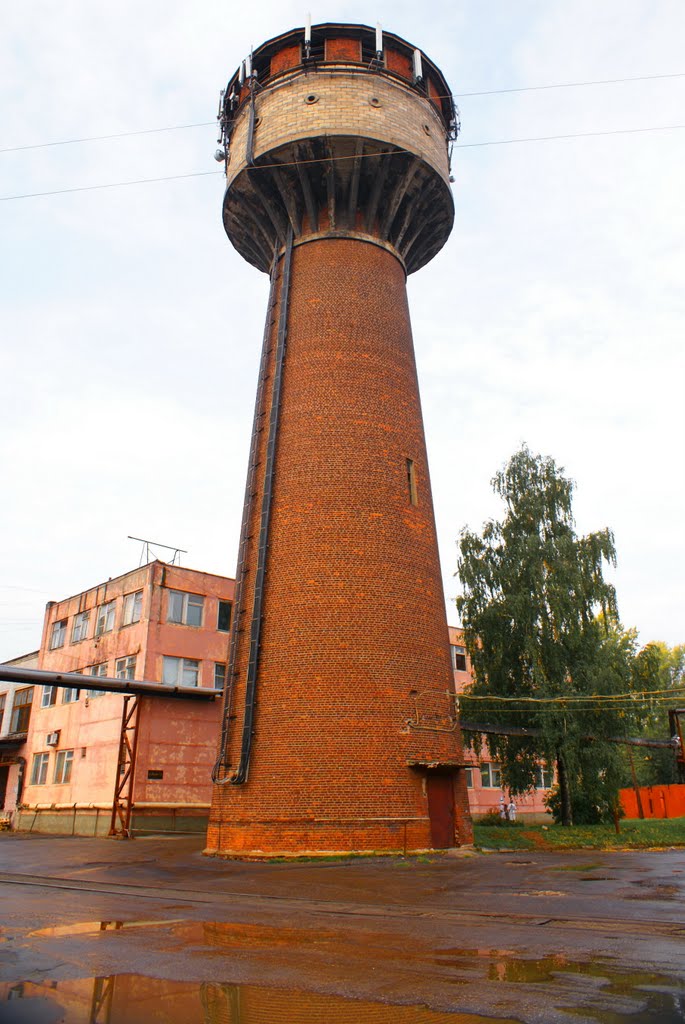 Water tower