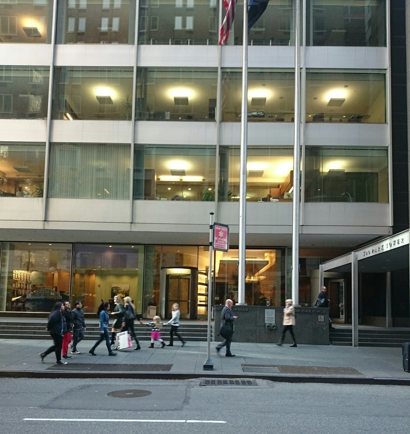 Pepsi-Cola Building - New York City, New York