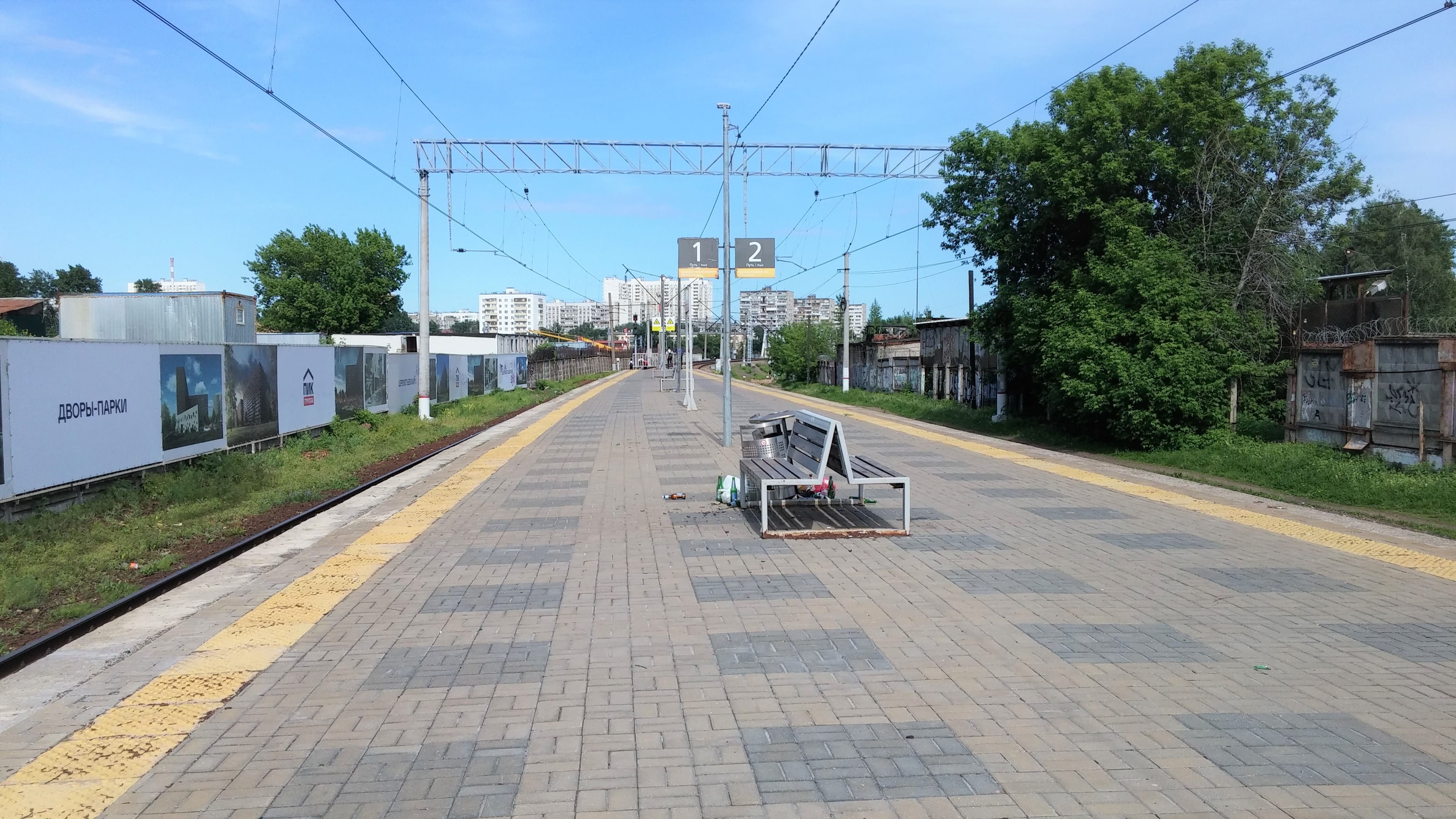 Снесённая железнодорожная платформа Москва-Станколит - Москва