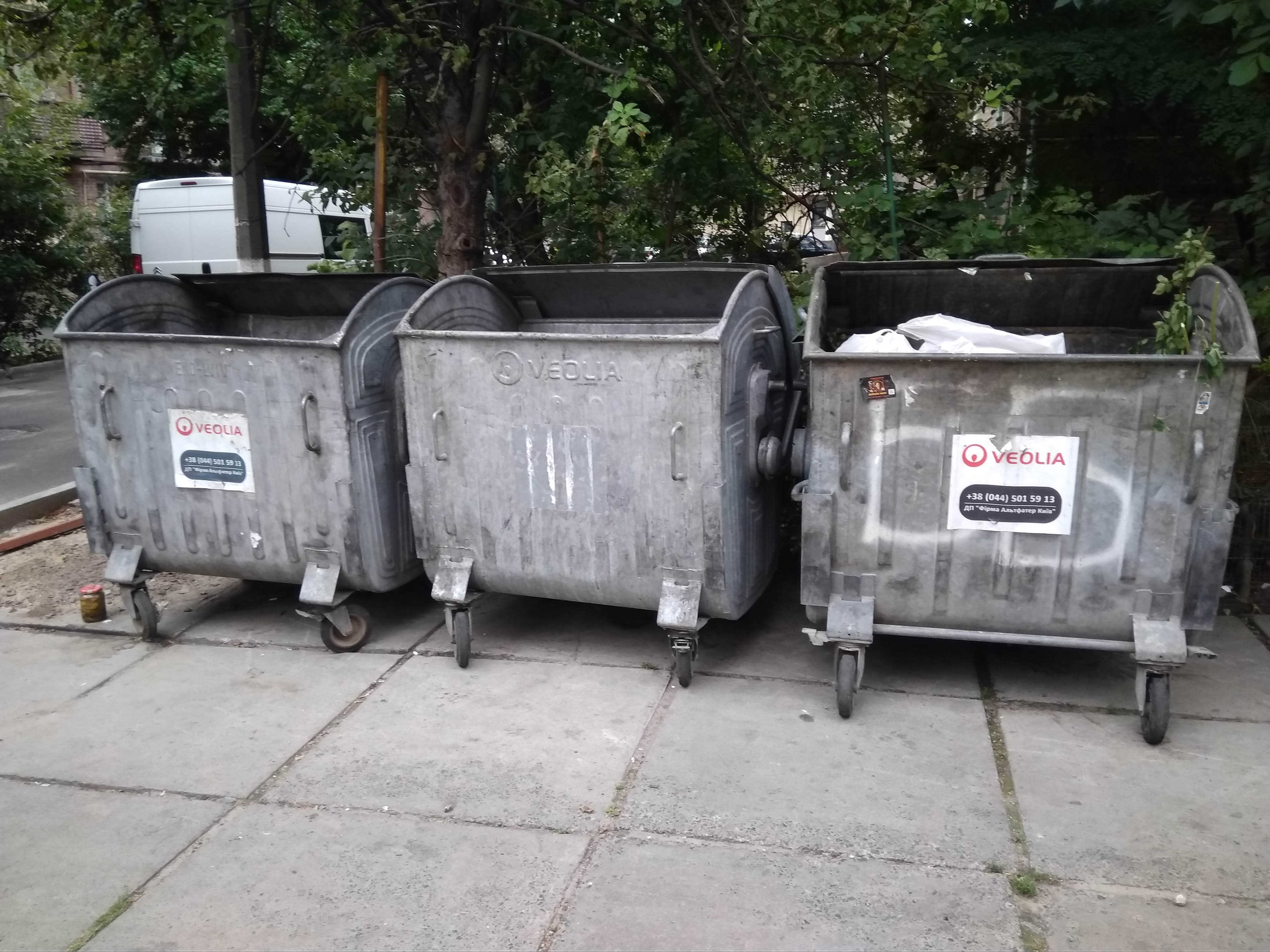 Waste collection point - Kyiv