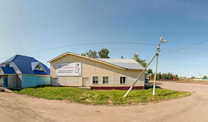 Community Centre - Betki