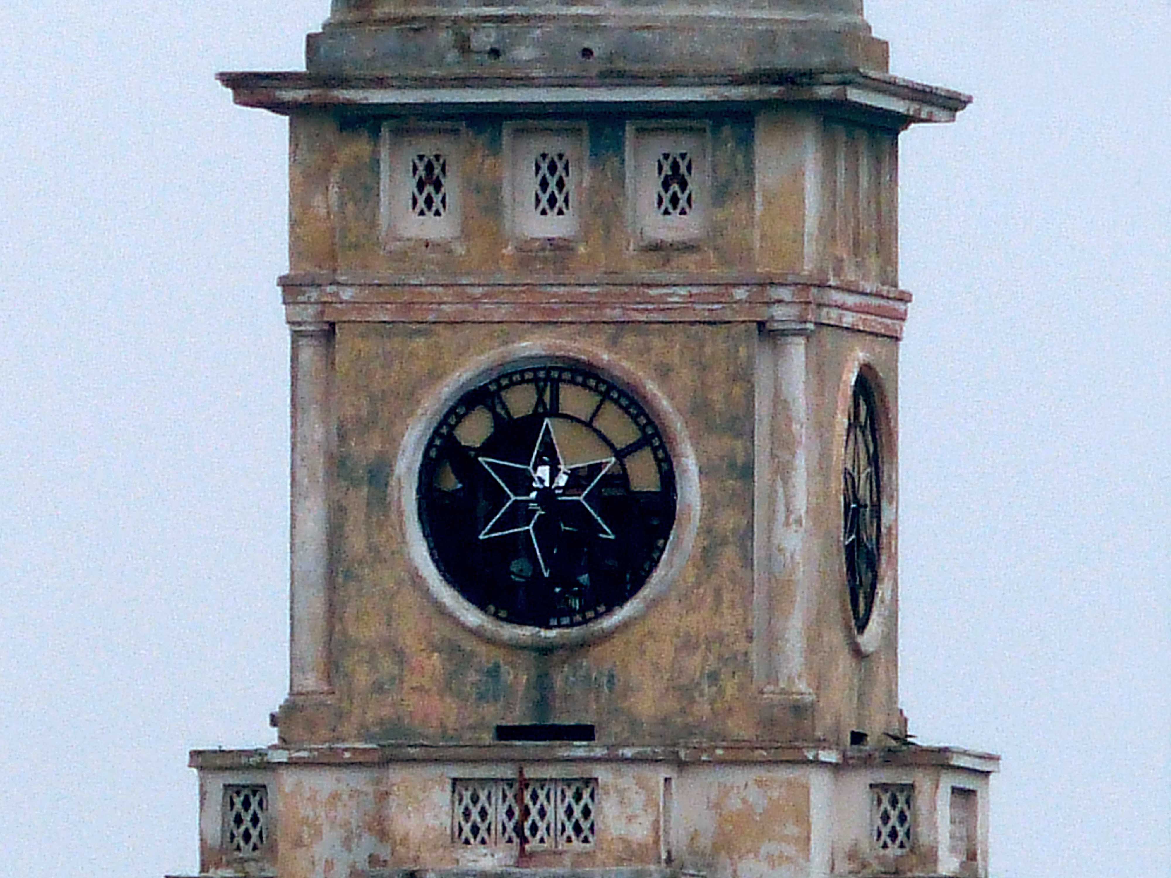 Clock Tower - Kolkata