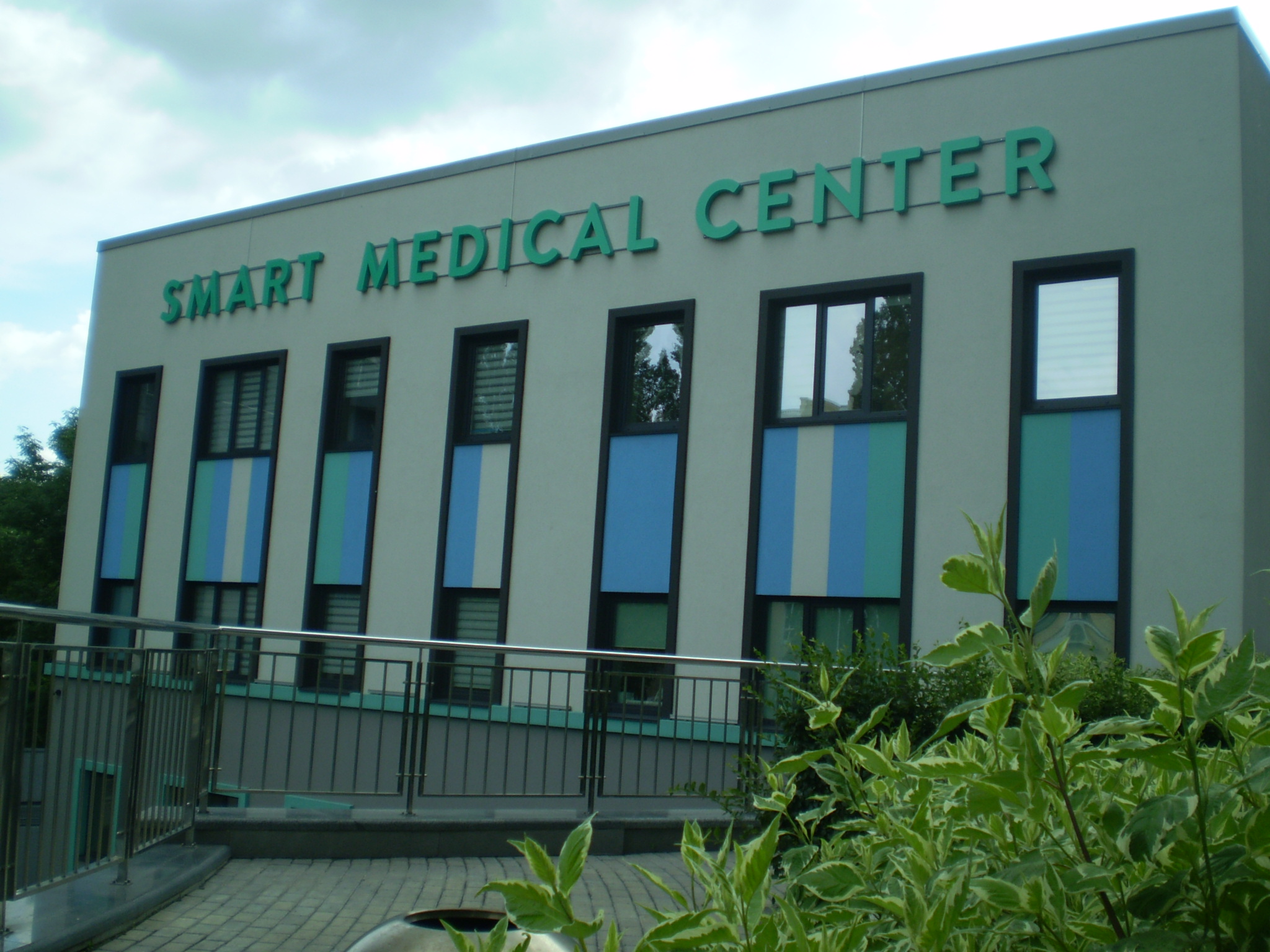 Smart Medical Center - Київ