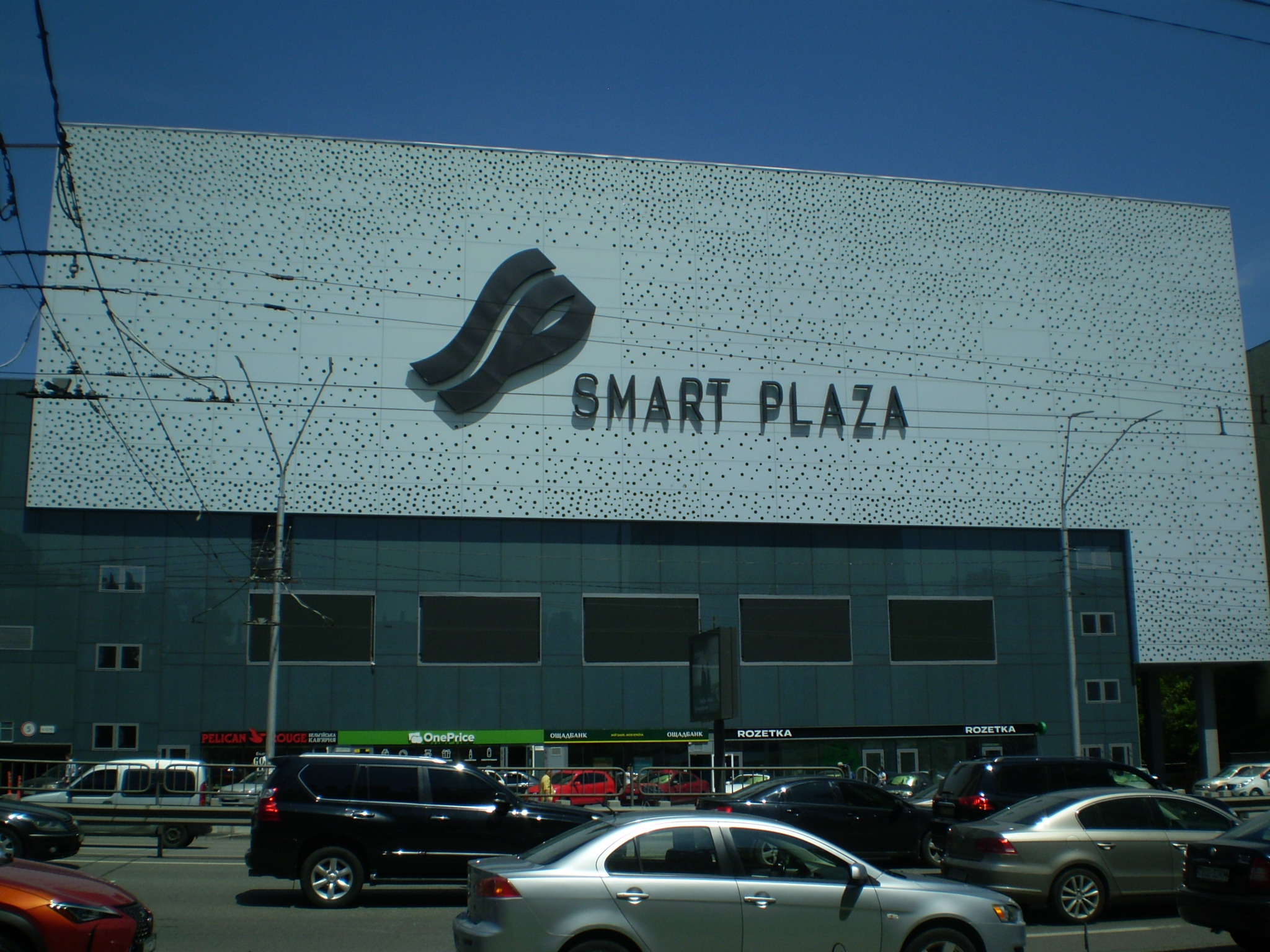 ТРЦ Smart Plaza Polytech - Киев