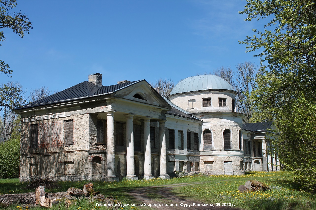 Hõreda mõisa peahoone - Hõreda