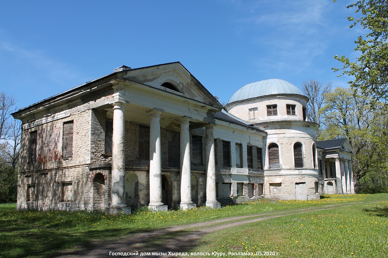 Hõreda mõisa peahoone - Hõreda