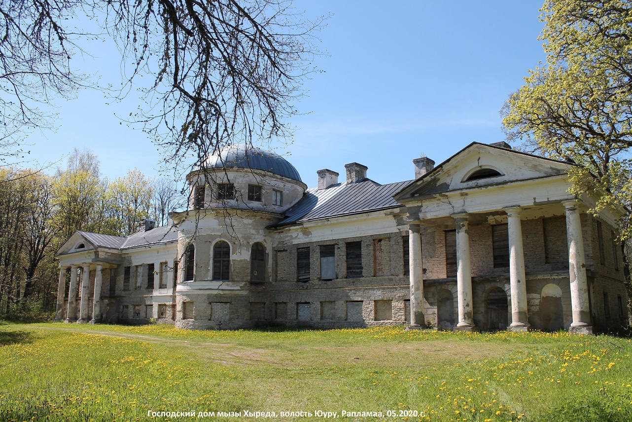 Hõreda mõisa peahoone - Hõreda