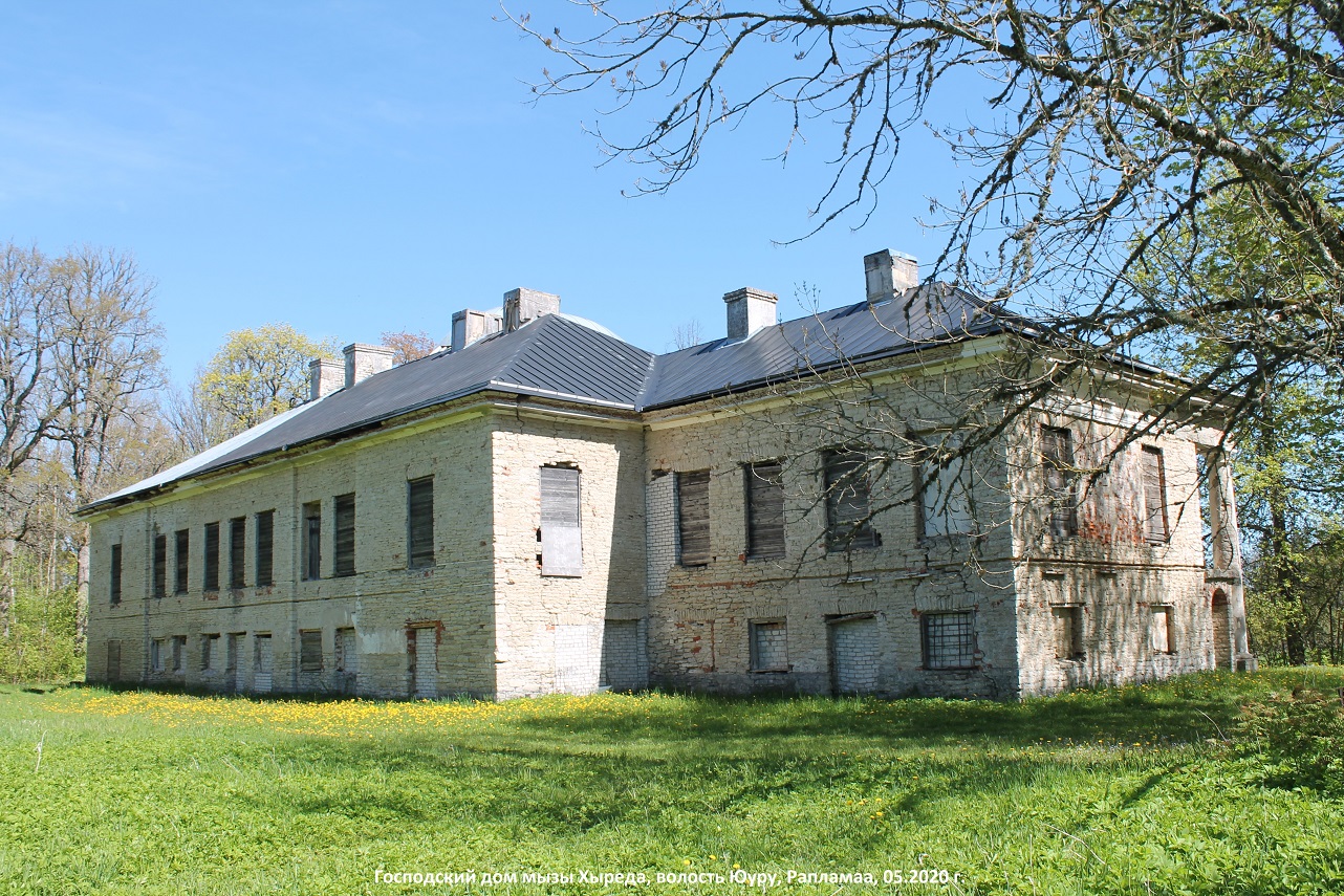 Hõreda mõisa peahoone - Hõreda